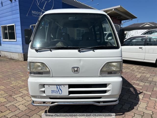 1997 Honda Street 4WD - Car Price $3,876