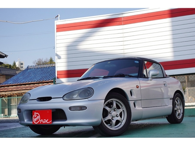 1995 Suzuki Cappuccino E-EA21R 2WD - Car Price $6,059
