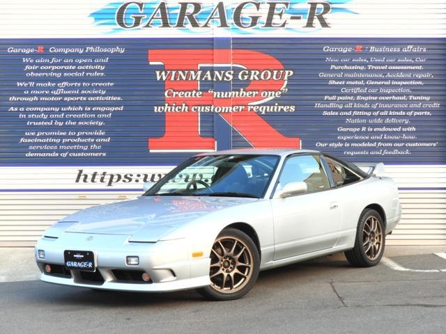 1996 Nissan 180sx E-RPS13 - Car Price $14,426