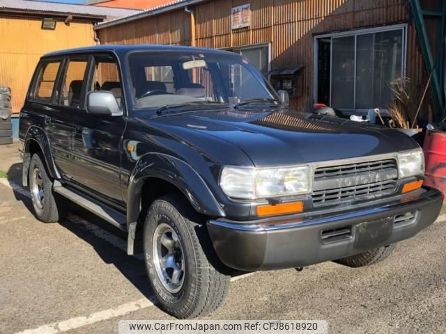 1992 Toyota Land Cruiser 80 S-HDJ81V - Car Price $12,913