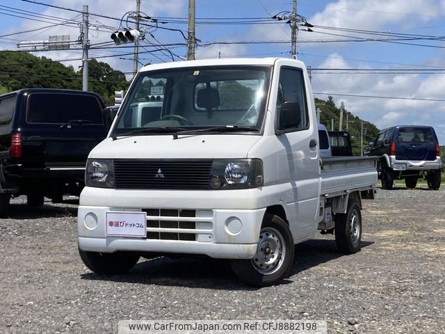 2001 Mitsubishi Minicab Truck GD-U62T 4WD - Car Price $2,347