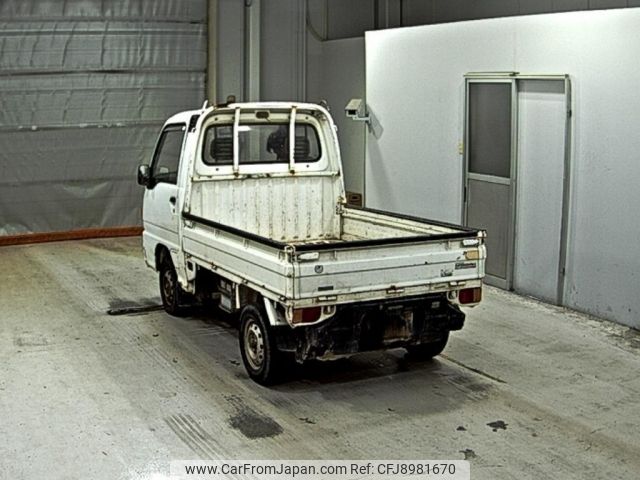 1995 Subaru Sambar Truck KS3 - Car Price $911