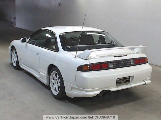 1998 Nissan Silvia S14 - Car Price $4,238