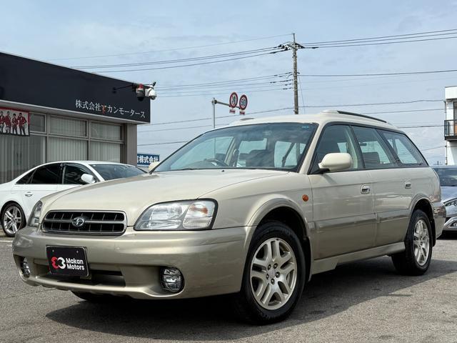 1998 Subaru Legacy Lancaster BH9 4WD - Car Price $4,488