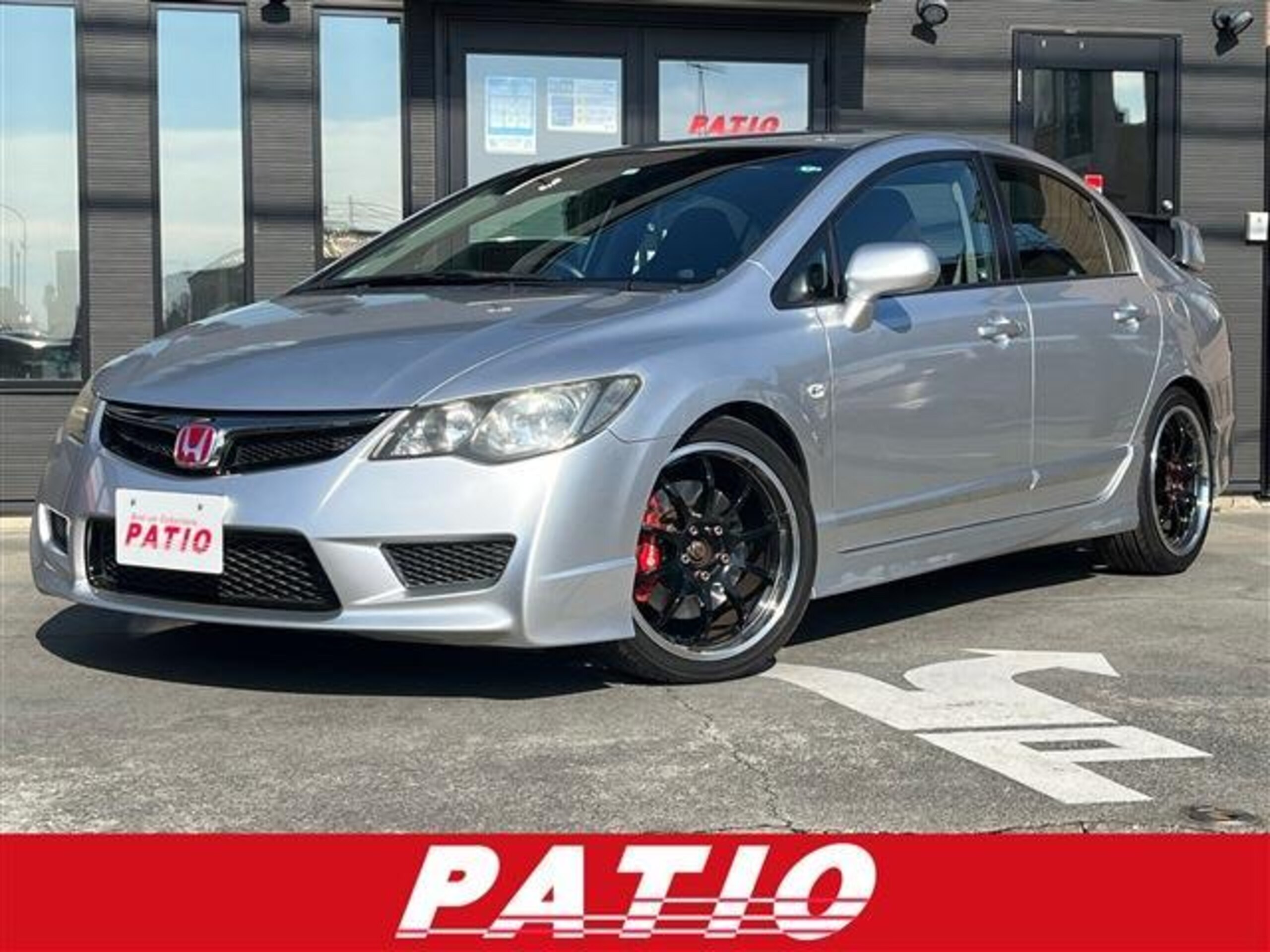 2008 Honda Civic Type R 2WD - Car Price $23,005