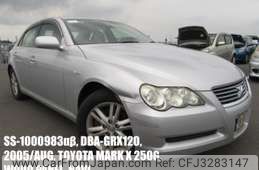 Toyota Mark X - Japanese Vehicle Specifications | CAR FROM JAPAN