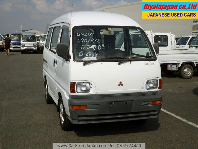 Mitsubishi Minicab Van 1996 FOB 1,800 For Sale - JDM Export