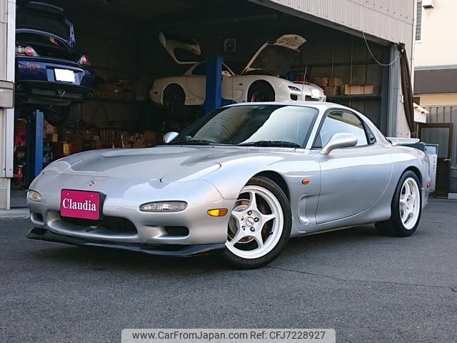 1996 Mazda Rx-7 2WD - Car Price $32,326