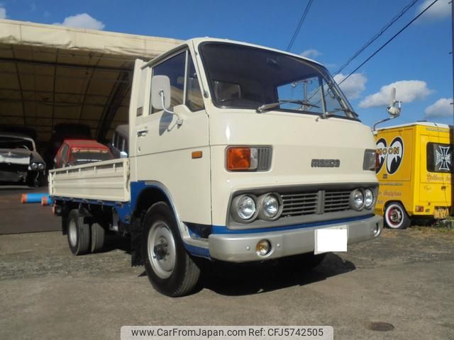 Mazda Titan 1977 For Sale at Best Prices - JDM Export