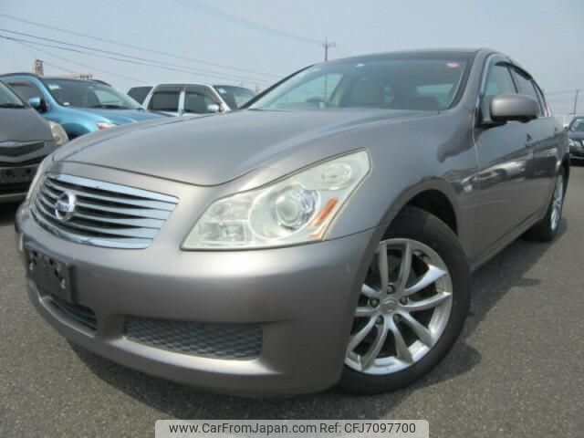 2006 Nissan Skyline V36 2WD - Car Price $2,747