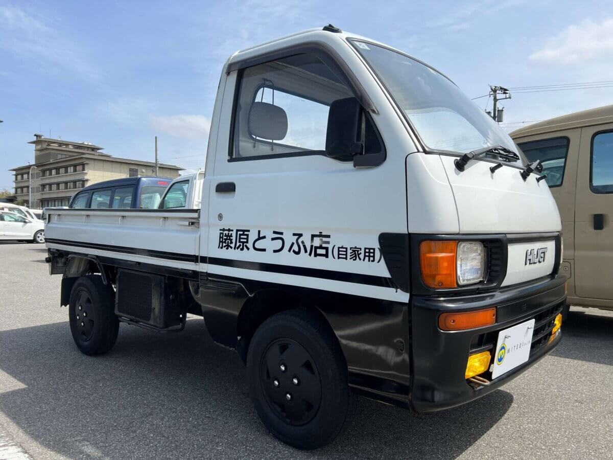1994 Daihatsu Hijet Truck V-S100P 2WD - Car Price $2,790
