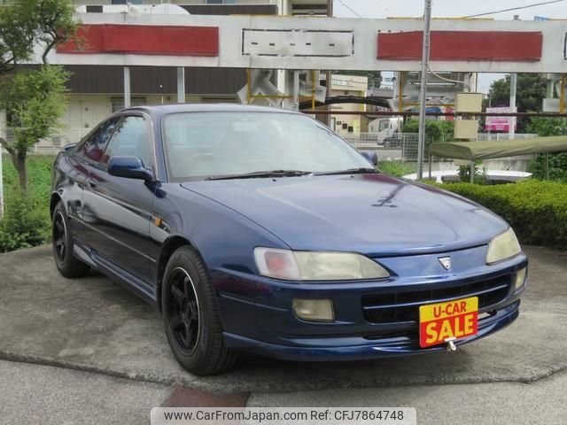 Toyota Sprinter Trueno 1995 FOB 5,534 For Sale - JDM Export