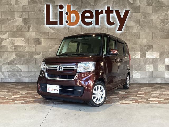 2021 Honda N-box JF3 - Car Price $10,327