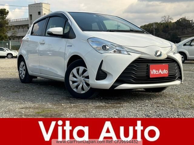 2018 Toyota Vitz NHP130 - Car Price $4,310