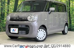 2025 Suzuki Wagon R For Sale | CAR FROM JAPAN
