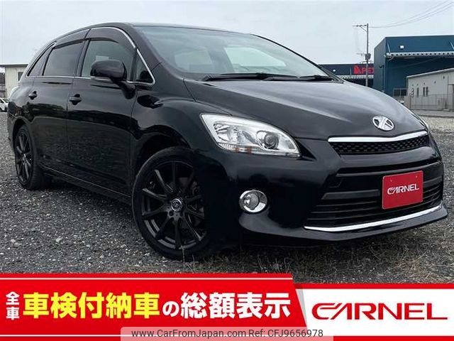 2012 Toyota Mark X ANA10 2WD - Car Price $2,925