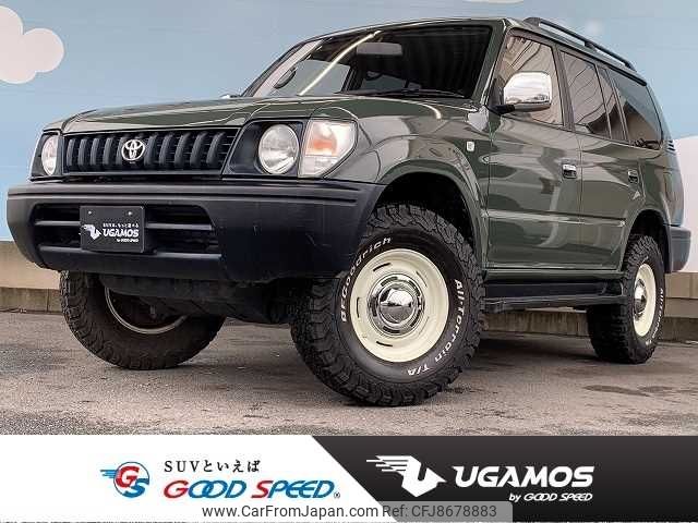1997 Toyota Land Cruiser Prado E-RZJ95W 4WD - Car Price $10,294