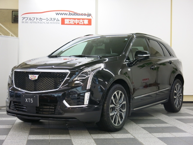 2023 Cadillac Xt5 7BA-C1UL 4WD - Car Price $40,875