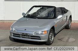 Japanese used Honda Beat For Sale. Best Value for Money
