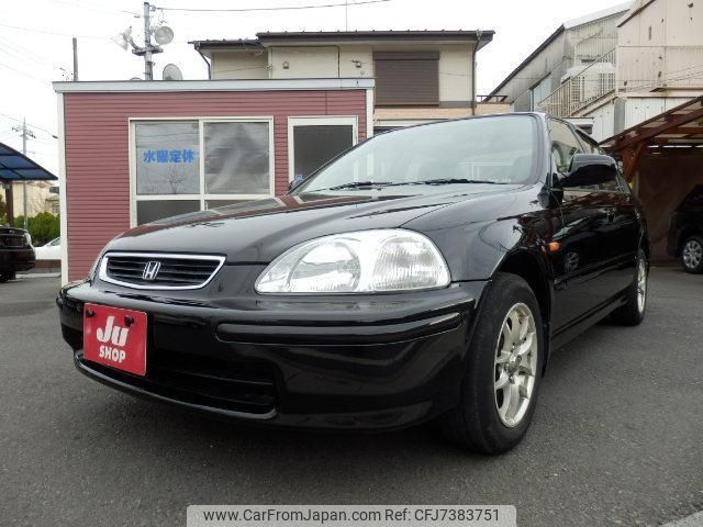 1997 Honda Civic Ferio EK3 - Car Price $10,097