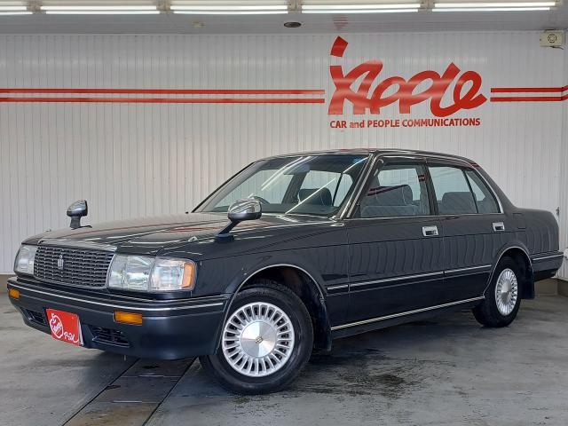 1995 Toyota Crown GS130 2WD - Car Price $5,728