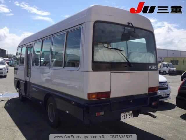 1996 Mitsubishi Fuso Rosa Bus BE438E - Car Price $8,359