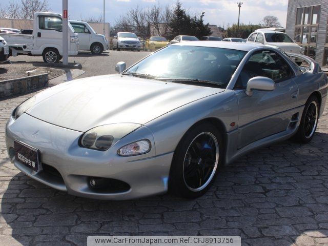 1996 Mitsubishi Gto Z15A - Car Price $7,118