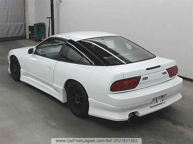 1996 Nissan 180sx RPS13 - Car Price $11,857