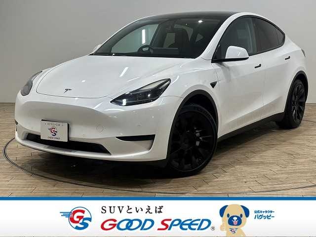 2022 Tesla Tesla Modely -YL1YT 2WD - Car Price $31,382