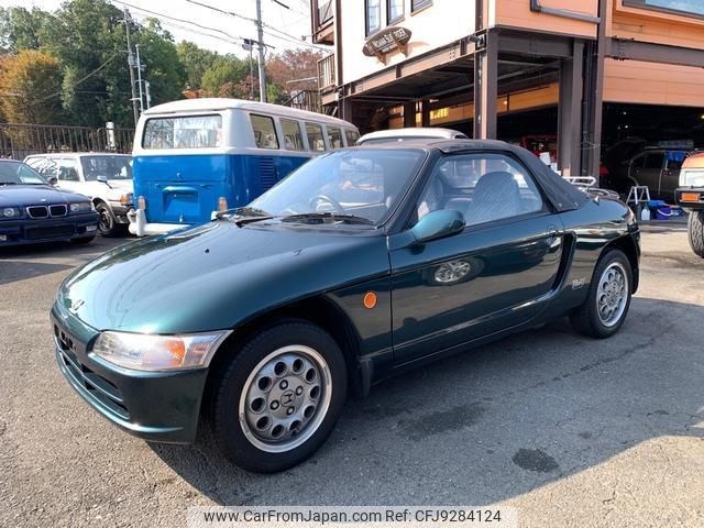 1994 Honda Beat PP1 - Car Price $9,870