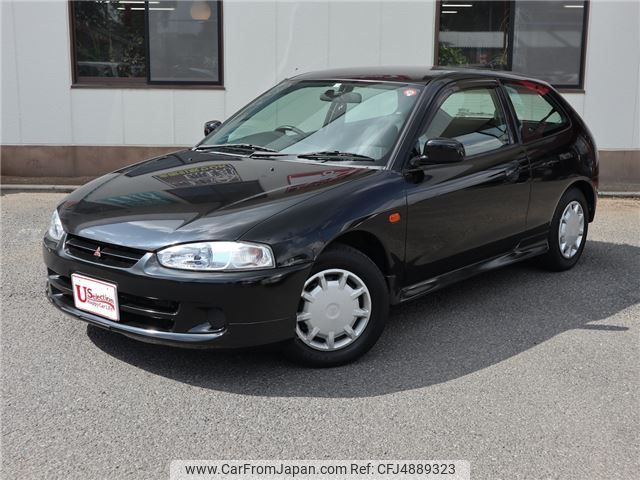 1998 Mitsubishi Mirage E-CJ2A - Car Price $4,534