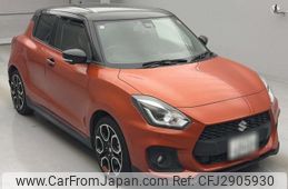 2020 Suzuki Swift For Sale In Jamaica | CAR FROM JAPAN