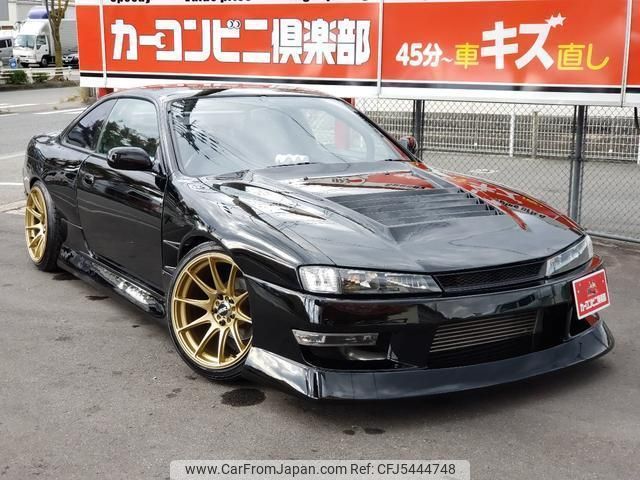1998 Nissan Silvia S14 - Car Price $13,844