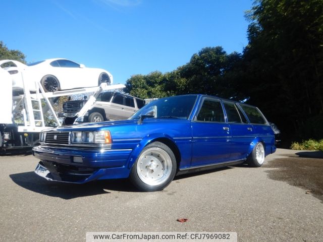 1990 Toyota Mark Ii Van T-YX76V 2WD - Car Price $8,093