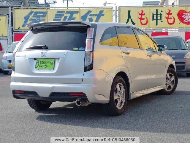 2012 Honda Stream DBA-RN8 2WD - Car Price $4,637