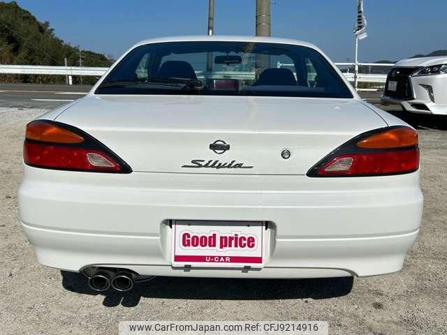 2000 Nissan Silvia GF-S15 - Car Price $14,497