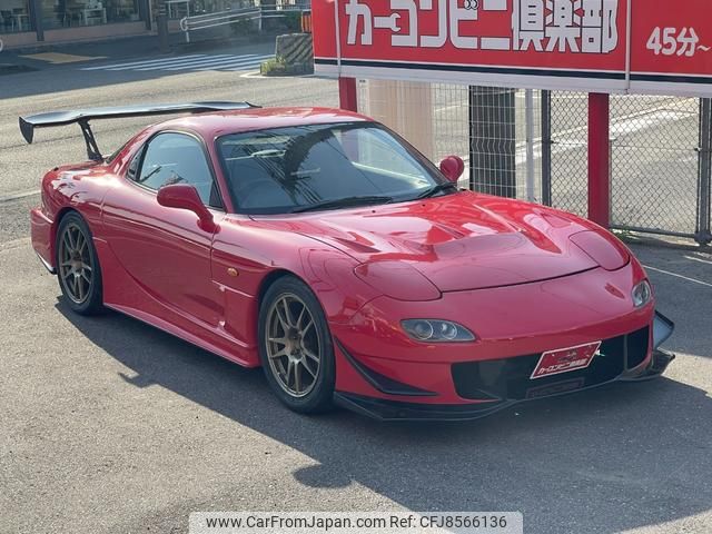 1996 Mazda Rx-7 2WD - Car Price $24,567