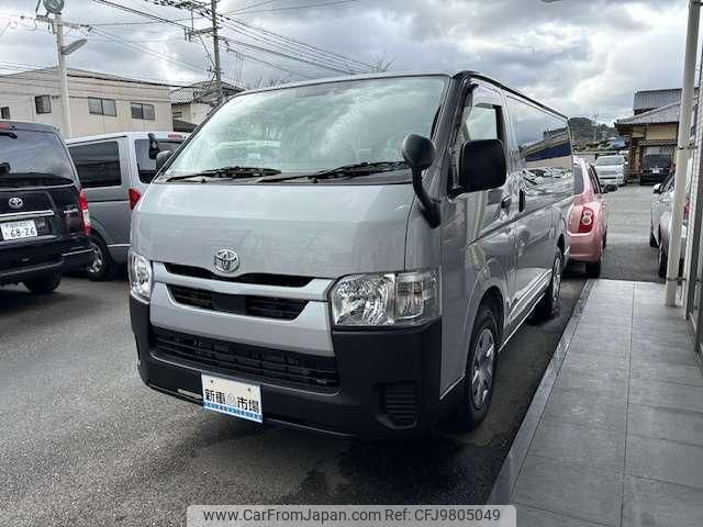 2024 Toyota Hiace Van 3DF-GDH201V - Car Price $26,245