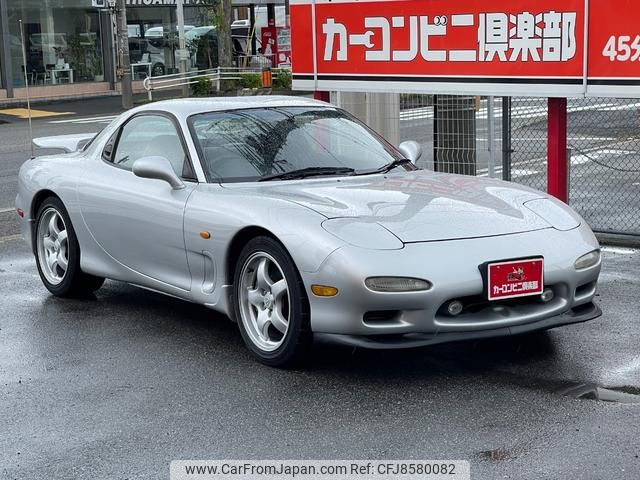 1997 Mazda Rx-7 2WD - Car Price $31,901
