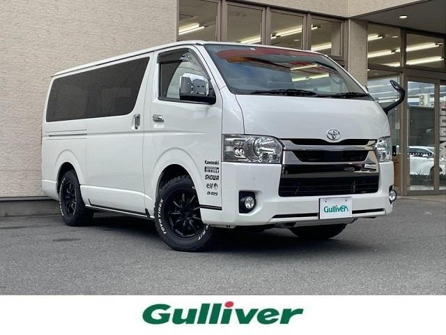 2021 Toyota Hiace Van QDF-GDH206V - Car Price $36,101