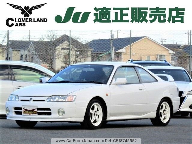 1997 Toyota Corolla Levin E-AE111 2WD - Car Price $12,625