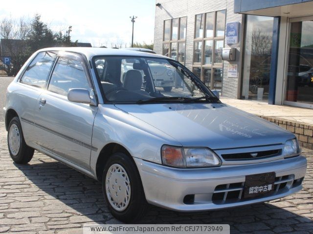 Toyota Starlet 1995 For Sale at Best Prices - JDM Export