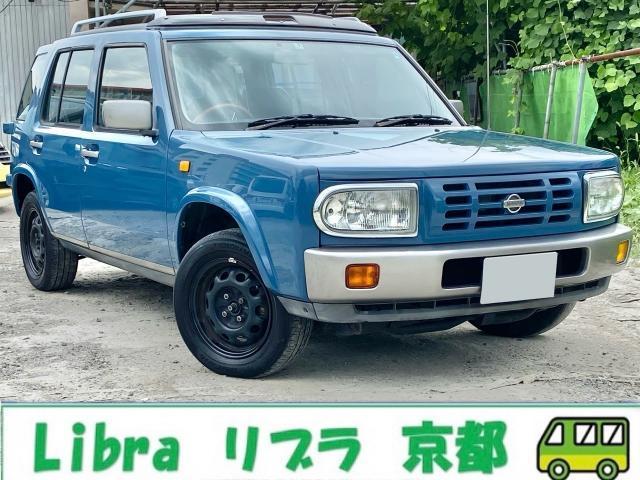 1996 Nissan Rasheen E-RFNB14 4WD - Car Price $3,804