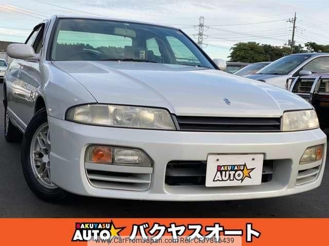 1997 Nissan Skyline 2WD - Car Price $8,671