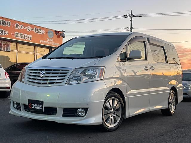 Used Cars For Sale 2500 Cc To 3000 Cc | CAR FROM JAPAN