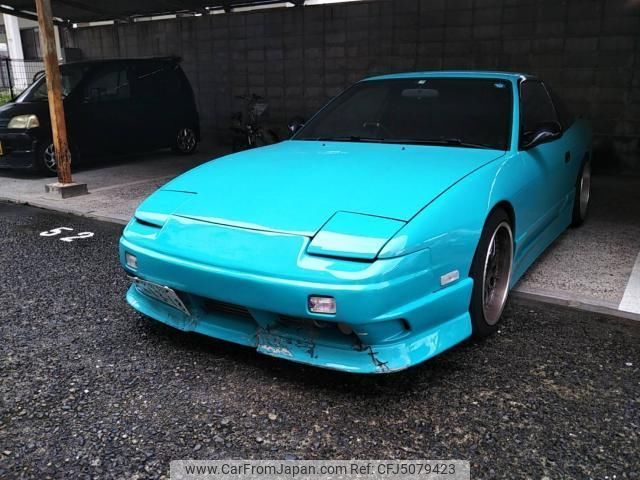 1997 Nissan 180sx RPS13カイ 2WD - Car Price $9,948