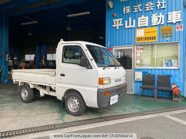 1998 Suzuki Carry Truck DC51T 2WD - Car Price $2,867