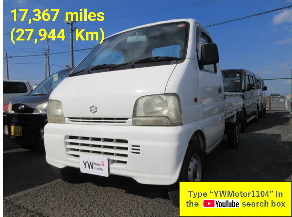 1999 Suzuki Carry Truck GD-DA52T 2WD - Car Price $1,690