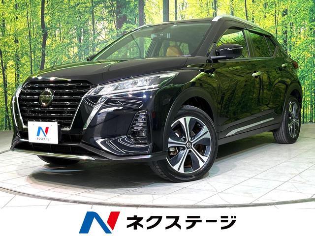 2021 Nissan Others P15 - Car Price $15,290