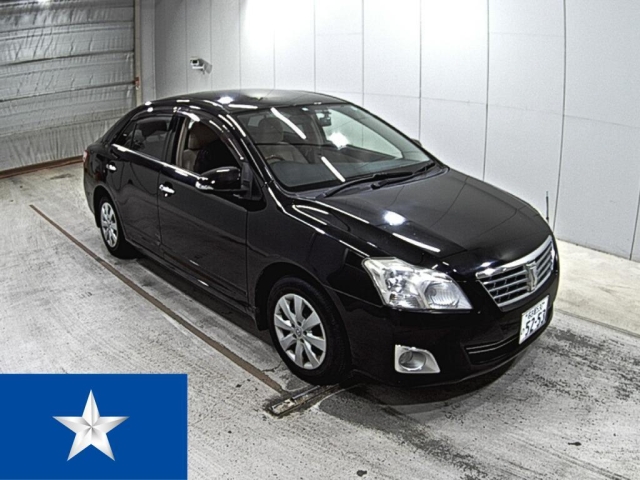 2015 Toyota Premio NZT260 - Car Price $9,493